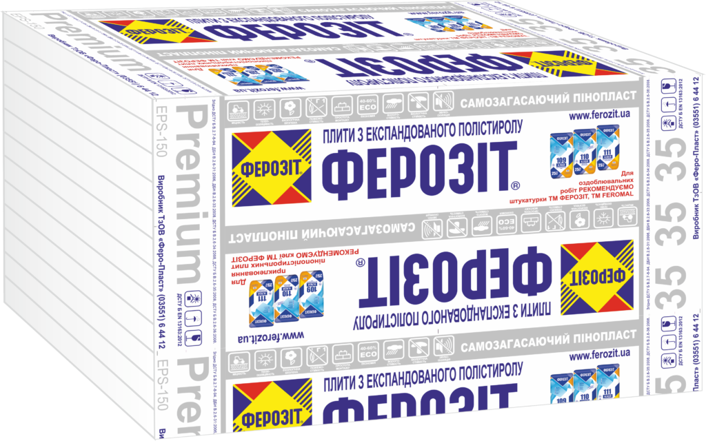 FerozitФЕРОЗІТ пінопласт 35 PREMIUM | Ferozit